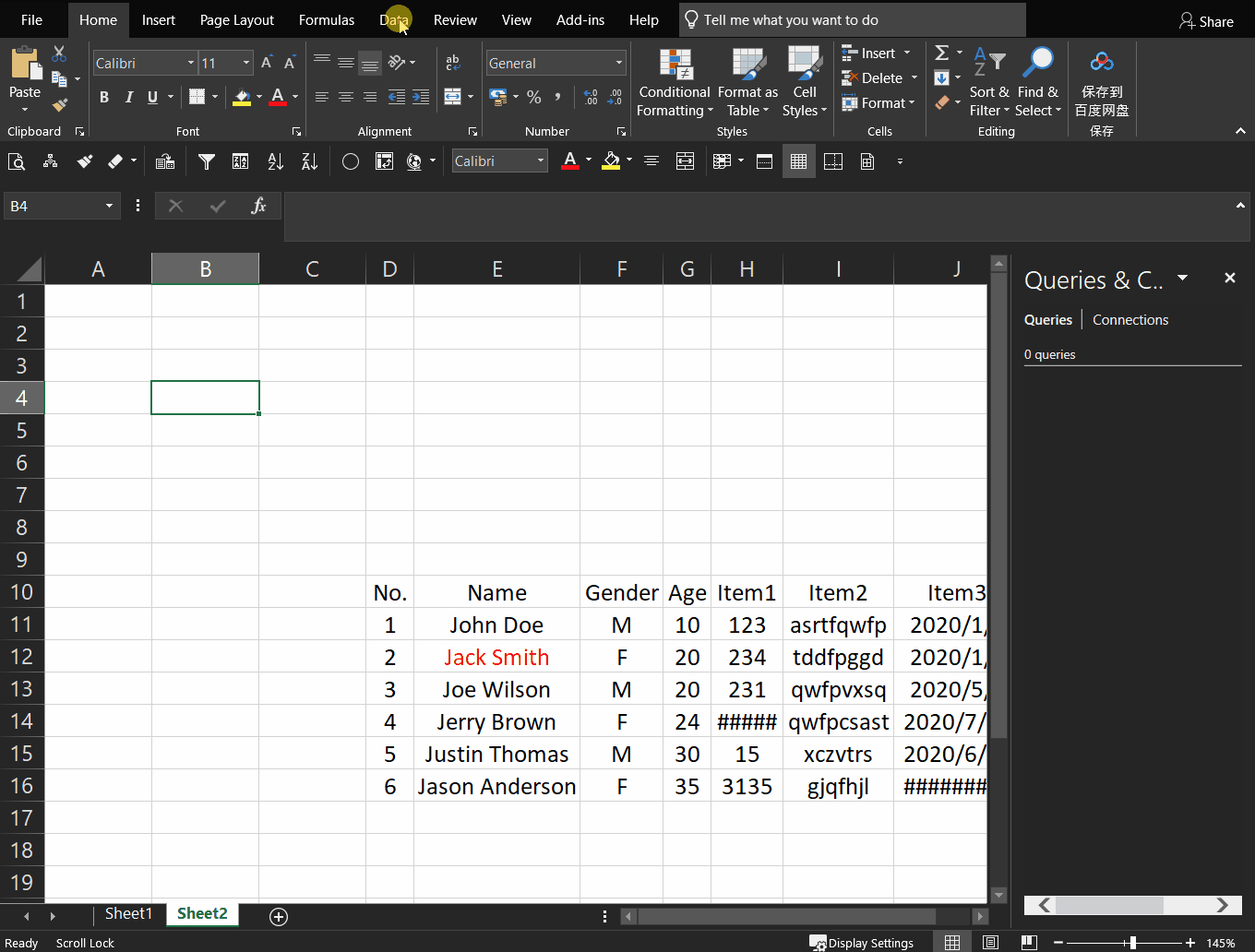 Using Excel More Powerful Y 